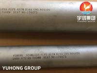 China ASTM B165 MONEL 400 / UNS NO4400 / DIN 2.4360 NICKEL ALLOY SMLS PIPE for sale