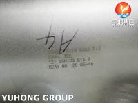 China Titanium Alloy Elbow B363 GR.2 Butt Weld Fitting Offshore Platform for sale