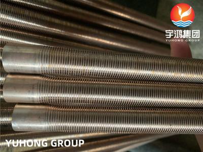China Copper Nickel Low Finned Tube ASTM B111/ASME SB111 C70600 For Heat Exchanger for sale