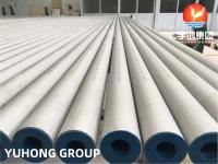 China ASME SB677, ASTM B677 TP904L (UNS N08904) Stainless Steel Seamless Pipe for sale