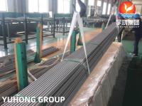 China ASTM A213 TP321 Stainless Steel Seamless Tube For Heat Exchange Application for sale