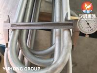 China ASME SA213 TP304 U Bend Tube Min. Wall Thickness For Heat Exchanger for sale
