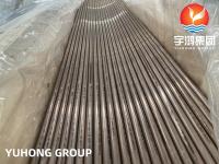China ASME B111 C70600 Seamless Copper Alloy Tube For Heat Exchanger for sale