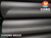 China ASTM B514 Alloy 800H (UNS N08810) Seamless Nickel Alloy Welded Tube for sale