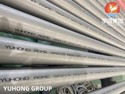 China ASTM A213/ASME SA213 SA213 TP347H Stainless Steel Seamless Boiler Tube for sale
