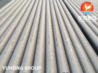 China ASTM A312 /ASME SA312 TP304/TP304L Stainless Steel Seamless Pipe for sale