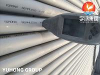 China ASTM A312 /ASME SA312 TP304/TP304L Stainless Steel Seamless Pipe for sale