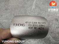 China JIS B2312 SS304 LR / SR Stainless Steel Pipe Fitting , Butt Welding Elbow for sale