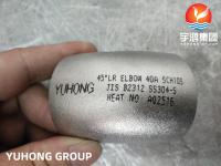 China JIS B2312 SS304 LR / SR Stainless Steel Pipe Fitting , Butt Welding Elbow for sale