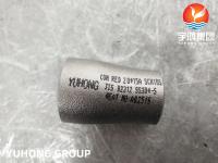 China JIS B2312 SS304 Stainless Steel Butt Welded Pipe Fittings Seamless Concentric Reducer for sale