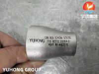 China JIS B2312 SS304 Stainless Steel Butt Welded Pipe Fittings Seamless Concentric Reducer for sale