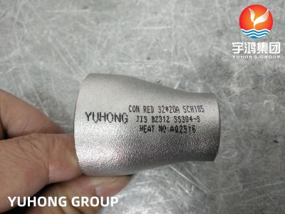 China JIS B2312 SS304 Stainless Steel Butt Welded Pipe Fittings Seamless Concentric Reducer for sale