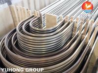 China Stainless Steel Welded U Bend Tube,BA, A688 ,SA688 ,Heat Exchanger Boiler Tube for sale