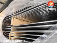 China Stainless Steel Welded U Bend Tube,BA, A688 ,SA688 ,Heat Exchanger Boiler Tube for sale