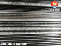 China Stainless Steel Welded U Bend Tube,BA, A688 ,SA688 ,Heat Exchanger Boiler Tube for sale
