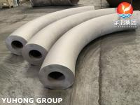 China Seamless Pipe Spool Stainless Steel Fittings 90° 45° SR LR Elbow TEE for sale