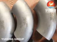 China Butt Welded Fittings ASTM B366 Hastelloy C276, UNS N10276 Nickel Alloy 90Deg LR Elbow for sale