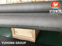China ASTM B690 Alloy 8367 Nickel Chromium Molybdenum Alloy Seamless Pipe for sale