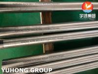 China ASTM B865, ASME SB865, Monel 400 / EN 2.4360 / Monel K500 / 2.4375 ROUND BAR for sale