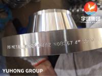 China ASTM B462 AL-6XN/UNS NO8367/DIN 1.4501 WELDING NECK RAISED FACE FLANGE for sale