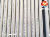 China ASTM A312 TP304, TP304L Stainless Steel Seamless Pipe For Chemical Industry for sale