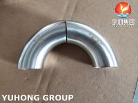 China STAINLESS STEEL SANITARY FITTING 3A SMS BRIGHT SS304 SS316L for sale