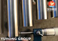 China ASTM A269/ASME SA269 TP304/304L STAINLESS STEEL TUBE BRIGHT ANNEALED for sale