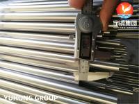 China Bright Annealed Tube, ASTM A213 TP321, 1.4541, UNS S32100 Stainless Steel Seamless Tube for sale