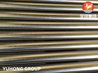 China ASTM A213 TP321 TP304 Bright Annealed Stainless Steel Seamless Tube For Heat Exchangers for sale