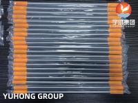 China ASME SA249/ASTM A249 TP316/316L/316H/316Ti STAINLESS STEEL TUBE BRIGHT ANNEALED for sale