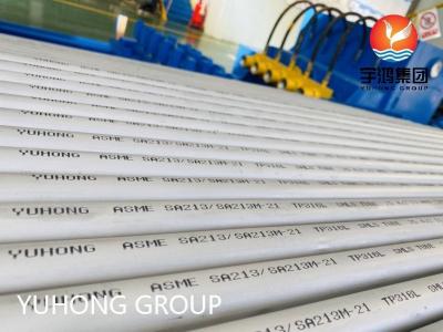 China ASME SA213 TP316L Corrosion Resistant Stainless Steel Seamless Tube for Boiler and Heat Exchanger with Customized Size for sale