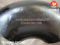 China ASTM A234 WPB-S, CARBON STEEL PIPE FITTING, 90DEG ELBOW LR/SR SEAMLESS/WELD B16.9 for sale