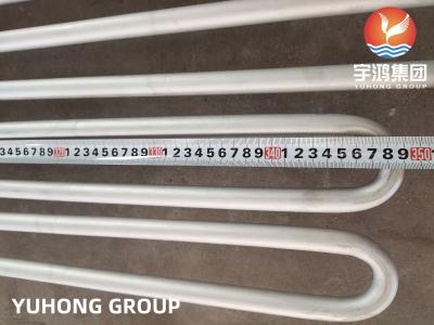 China ASME SA213/ SA213M TP316L/TP304L STAINLESS STEEL SEAMLESS U BEND TUBE for sale