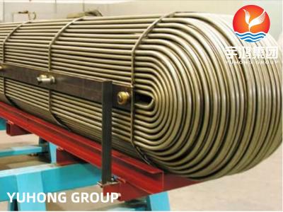 China ASTM B111 UNS C68700 Aluminum Brass Copper Nickel U Bend Tube Condenser Tube for sale