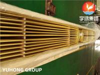 China ASTM B111 UNS C68700 Aluminum Brass Copper Nickel U Bend Tube Condenser Tube for sale