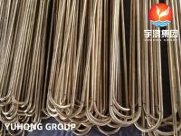 China ASTM B111 UNS C68700 Aluminum Brass Copper Nickel U Bend Tube Condenser Tube for sale