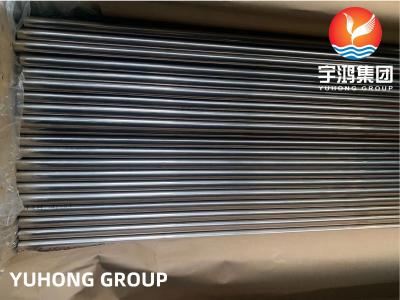 China ASTM B111 C71500 Seamless Copper Nickel Alloy Tube for sale