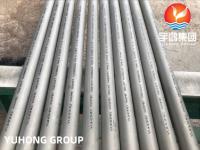 China ASME SB167 UNS N06600 DIN2.8416 Inconel 600 Nickel Alloy Pipe for sale