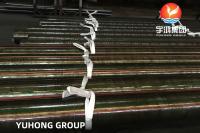 China ASTM A335 ASME SA335 P9 P11 P12 P22 Alloy Steel Seamless Tubes for sale