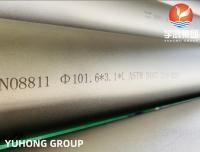 China ASTM B407 UNS N08811( Incoloy 800HT)/ DIN 1.4958 Nickel Alloy Seamless Pipe Annealed&Pickeled for sale