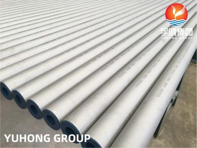 China ASTM B677/ASME SB677 UNS N08904/TP904L STAINLESS STEEL SEAMLESS PIPE for sale