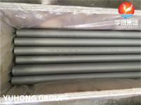 China ASTM B677/ASME SB677 UNS N08904/TP904L STAINLESS STEEL SEAMLESS PIPE for sale