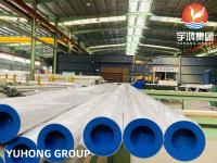 China Duplex Stainless Steel  Pipe,ASTM A789, ASTM A790, UNS32750, UNS32760 Pickled And Annealed, for sale