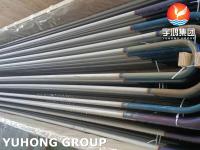 China ASTM A213 TP317L Seamless Stainless Steel U Tube For Heat Exchanger for sale