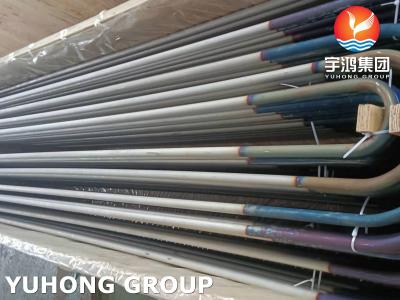 China ASTM A213 TP317L Seamless Stainless Steel U Tube For Heat Exchanger for sale
