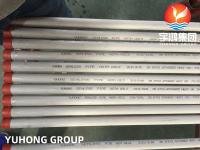 China ASTM A312 TP316L Stainless Steel Pipe For Marine Application سلس for sale