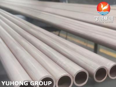 China ASTM B111 C70600 Copper Nickel Tube, CuNi 90/10 Heat Exchanger Tube U Bend Tube for sale