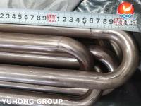 China ASTM B111 C70600 Copper Nickel Tube, CuNi 90/10 Heat Exchanger Tube U Bend Tube for sale