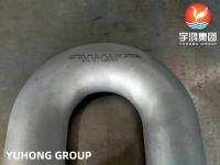 China ASTM A815 WP-S UNS S32205 Duplex Stainless Steel Pipe Fittings 180 Degree U Bend B16.9 for sale