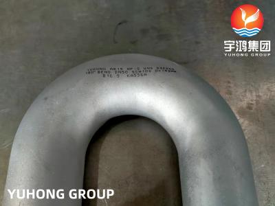 China ASTM A815 WP-S UNS S32205 Duplex Stainless Steel Pipe Fittings 180 Degree U Bend B16.9 for sale